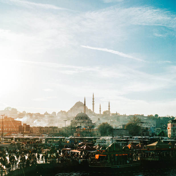 SALT / Istanbul, Turkey