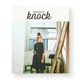 MAGAZINE | Studio Journal knock